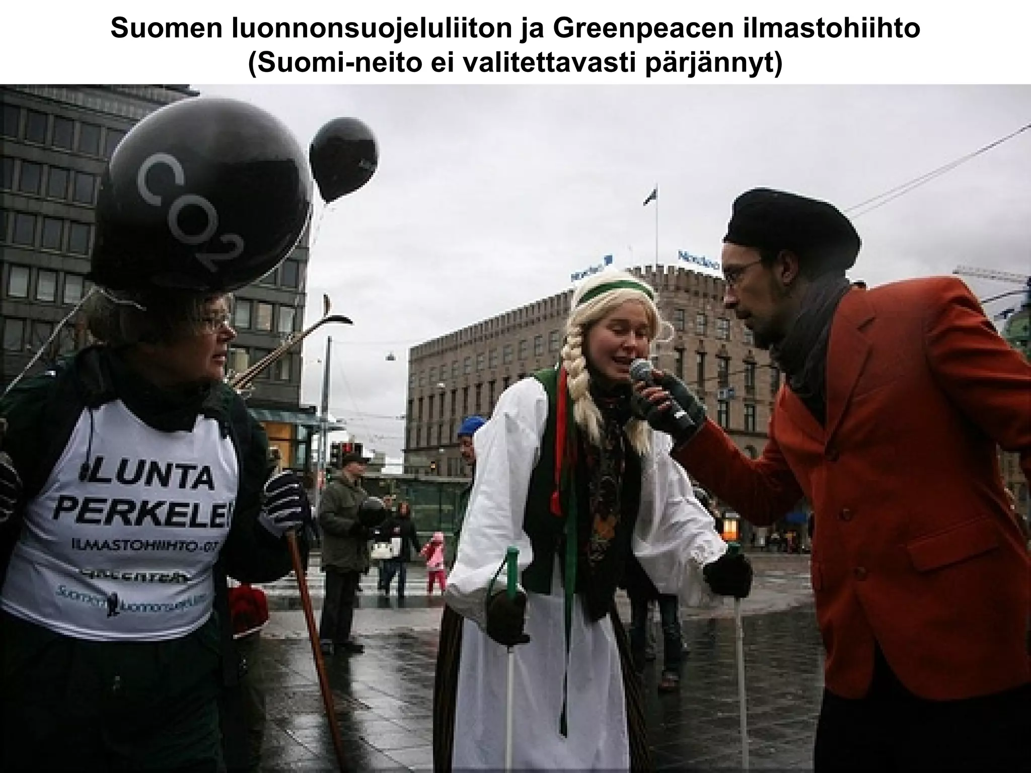 Vuosi Kuvina 2007 | PPT