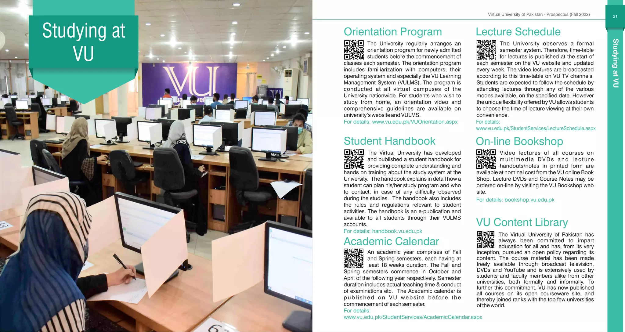 VU Prospectus - Fall 2022.pdf