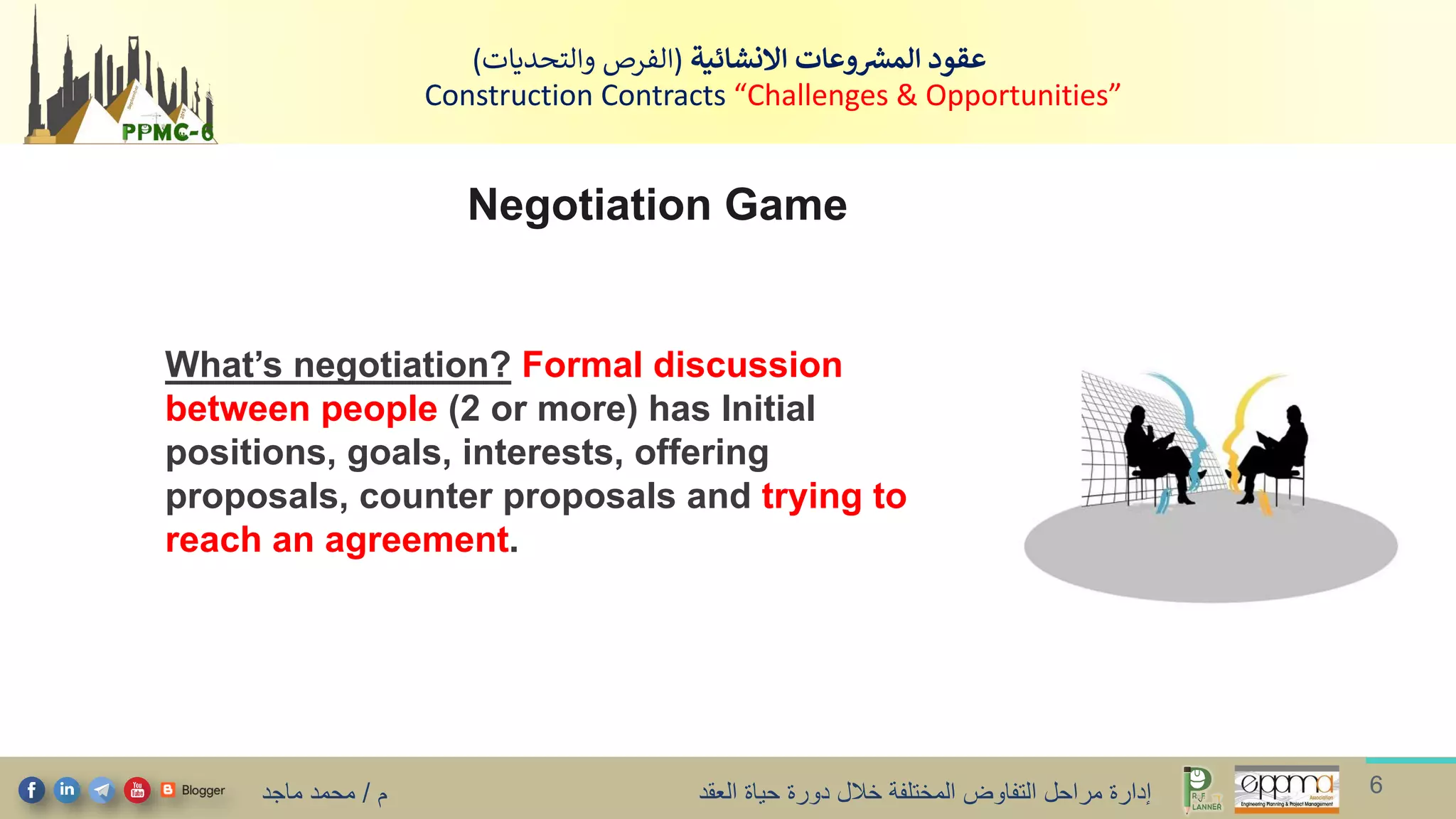 Procurement negotiation tips and phases | PPT
