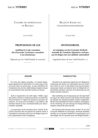 PVDA-PTB wil Consulair Wetboek wijzigen | PDF