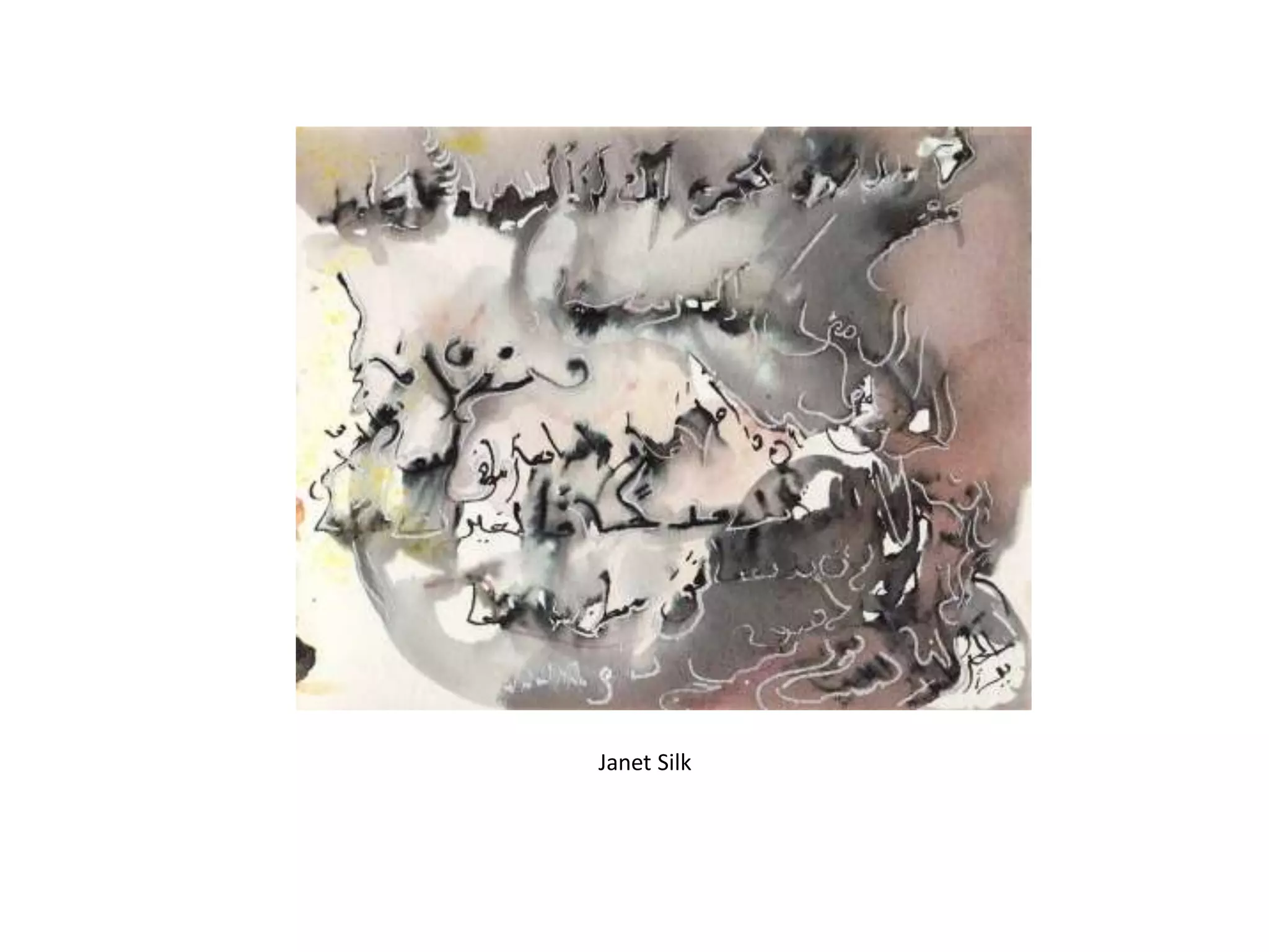 Contemporary Text Artists | PPTX