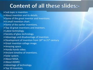 science and technology | PPT