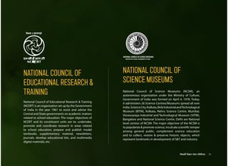 vvm brochure (this is for vidhyarthi who do vigyan manthan.) | PDF