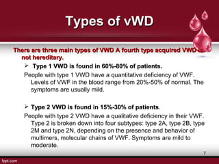 Von Willebrand Disease | PPT