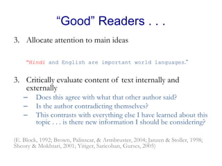 Reading Strategies: What do "Good" readers do? | PPTX