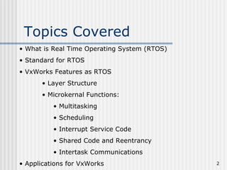 Vxworks | PPT