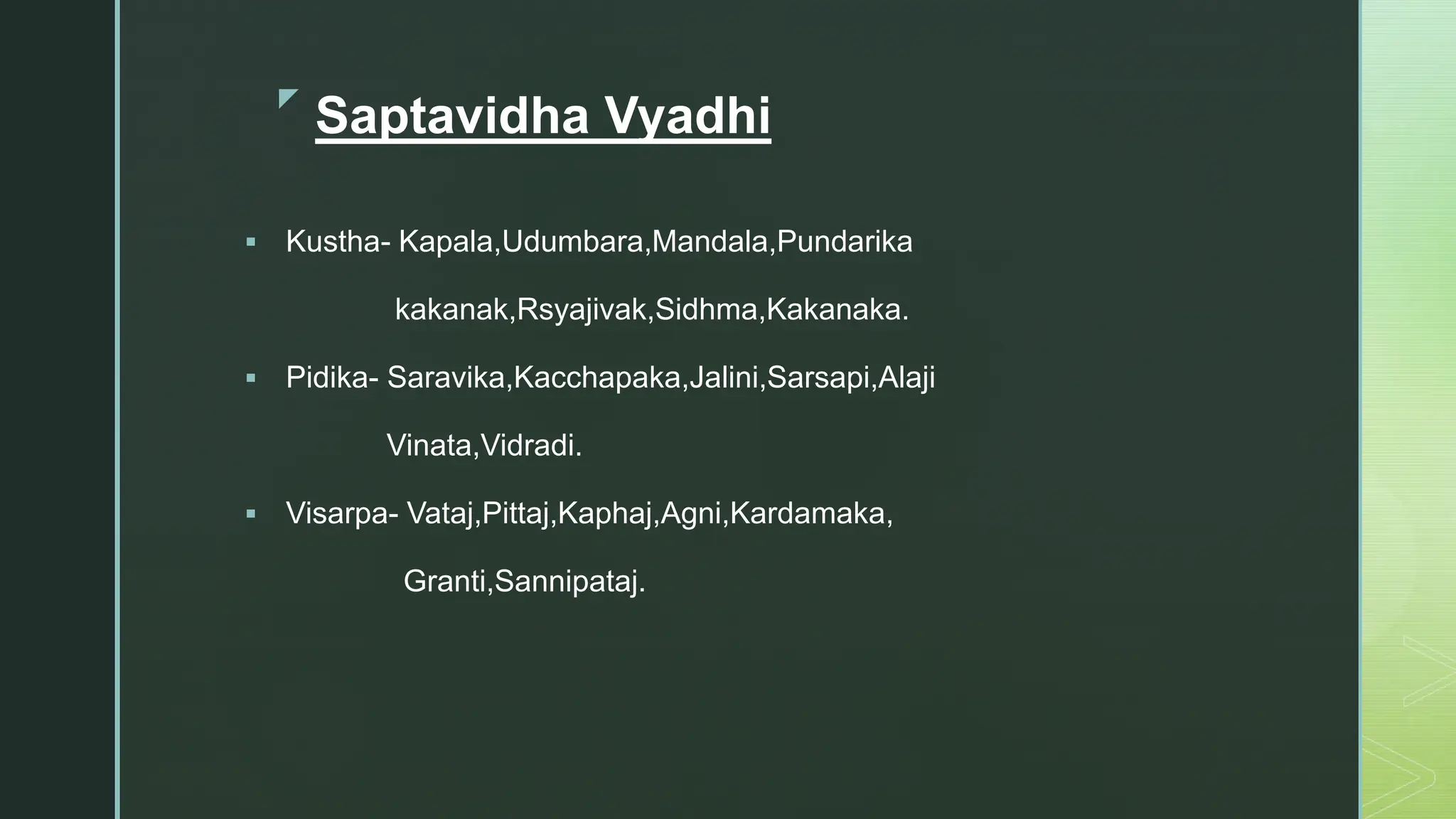 Vyadhi Bheda( Classification of diseases) Ayurveda | PPTX