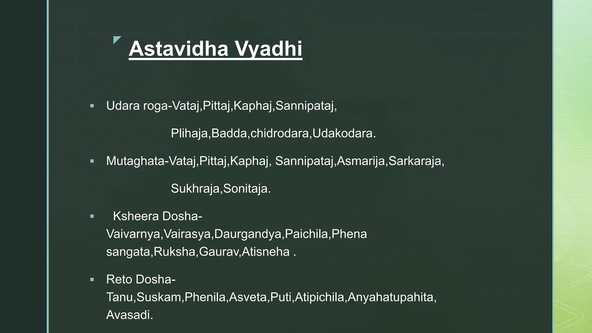 Vyadhi Bheda( Classification of diseases) Ayurveda | PPTX