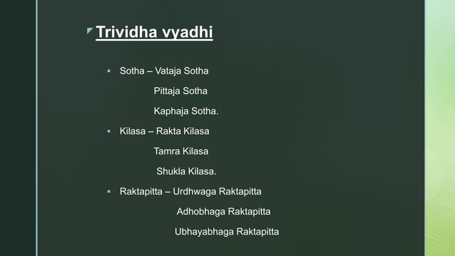 Vyadhi Bheda( Classification of diseases) Ayurveda | PPTX