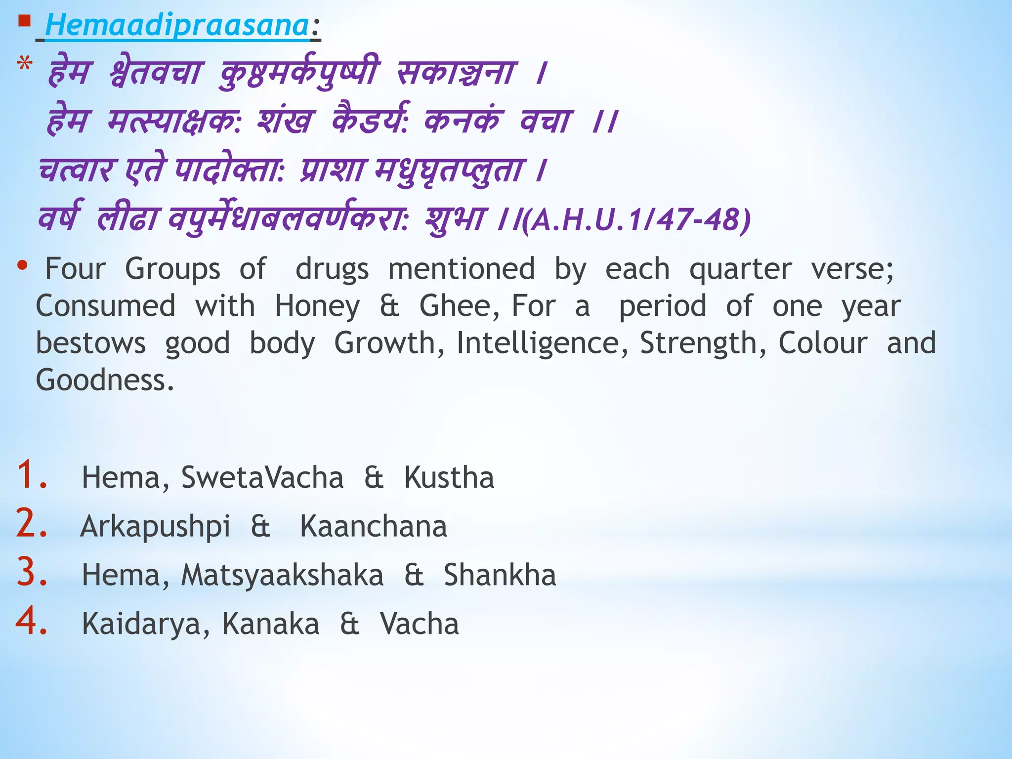 VyadhiKshamatva.pptx