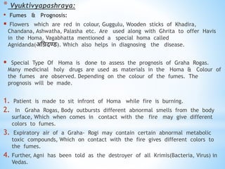 VyadhiKshamatva.pptx