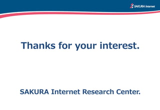 UNDOCUMENTED Vyatta vRouter: IPv4 over IPv6 Tunneling | PPT