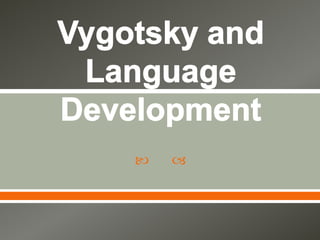Vygotskys Stages Of Development