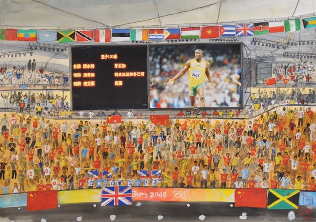 Tim Vyner exhibition | PDF