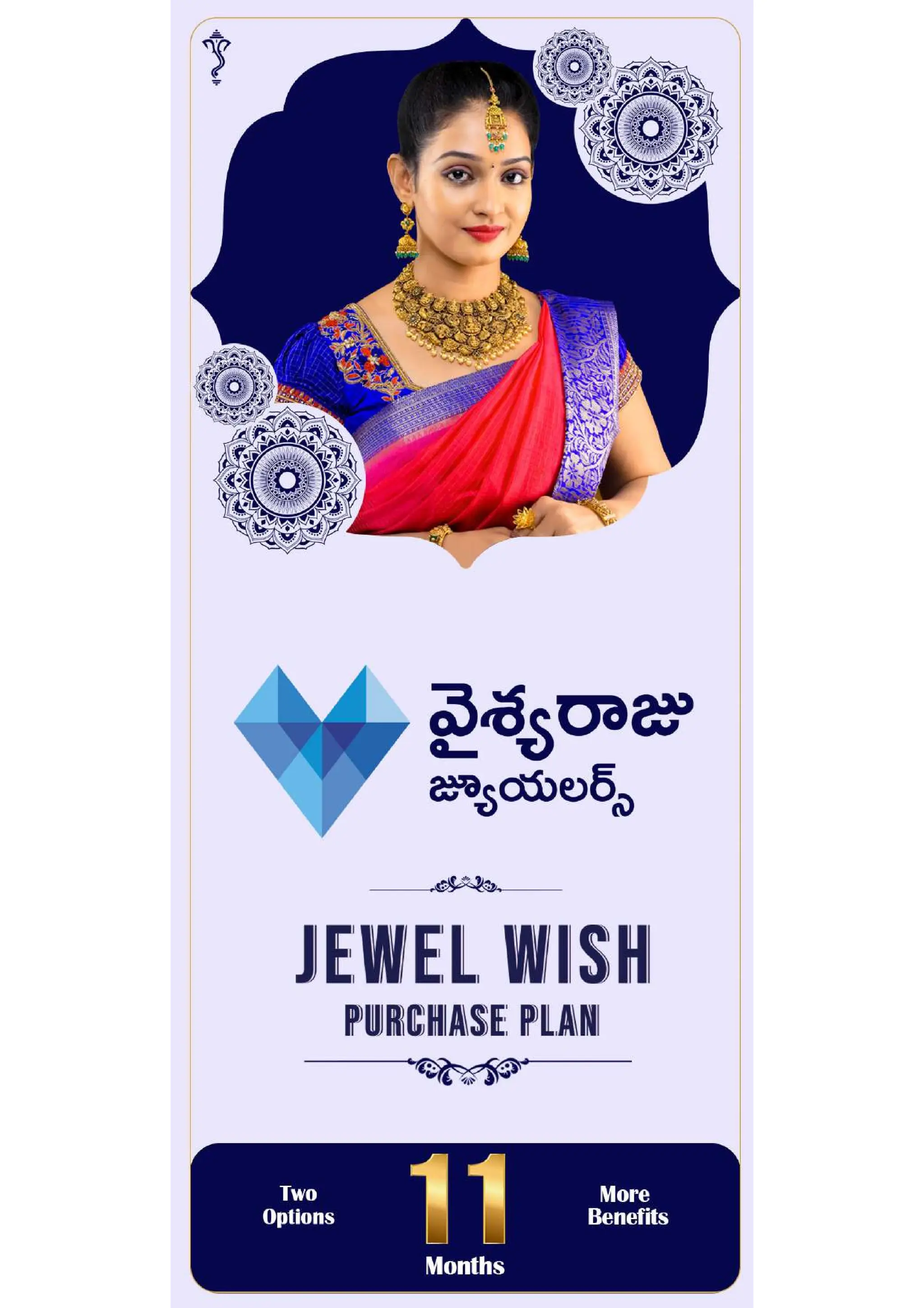 Jewel Wish Plan by vysyaraju jewellers | PDF
