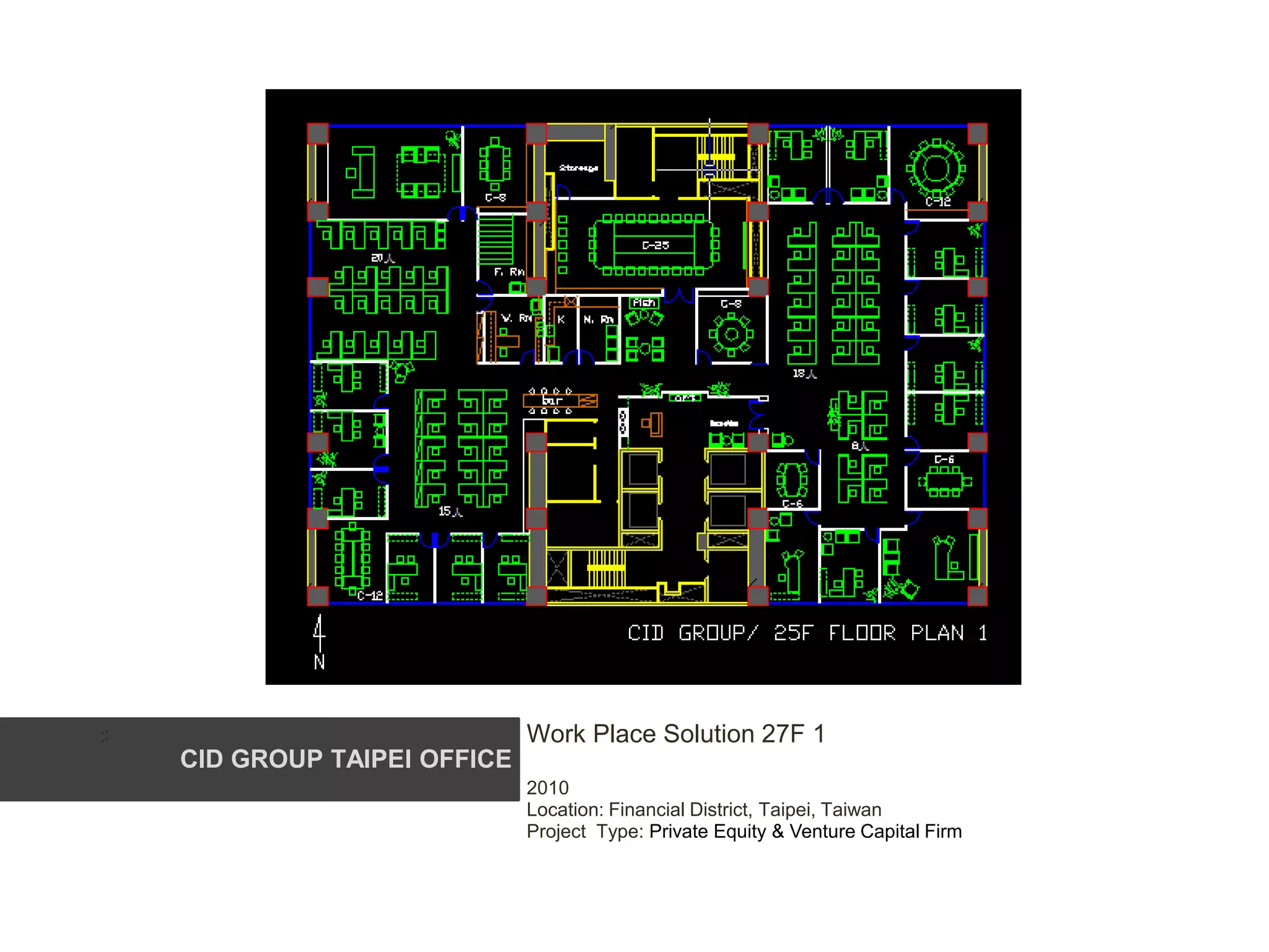 Preliminary Design Proposal/final design solutions kept for confidentiality. | PDF | Business ...