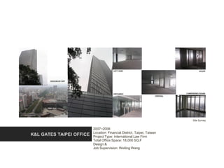 Preliminary Design Proposal/final design solutions kept for confidentiality. | PDF | Business ...