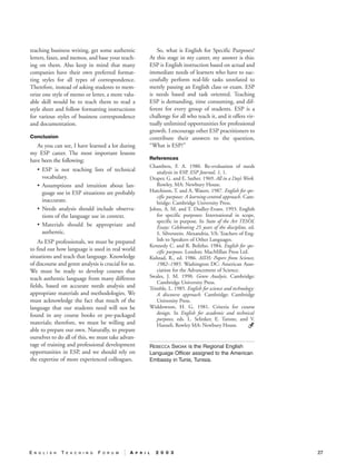 Smoak - what is english | PDF