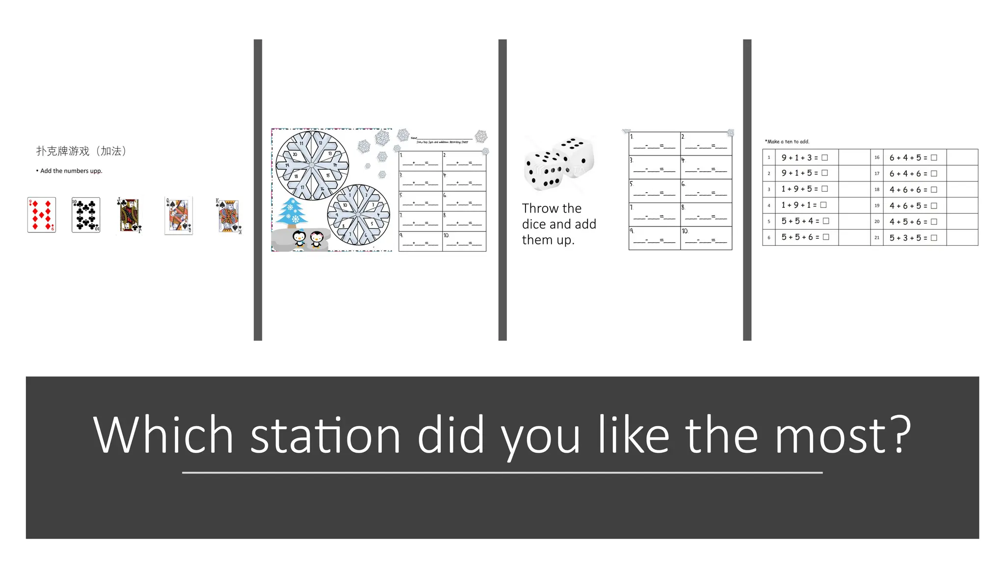 W15L4 Addition Stations - board games and activities.pptx