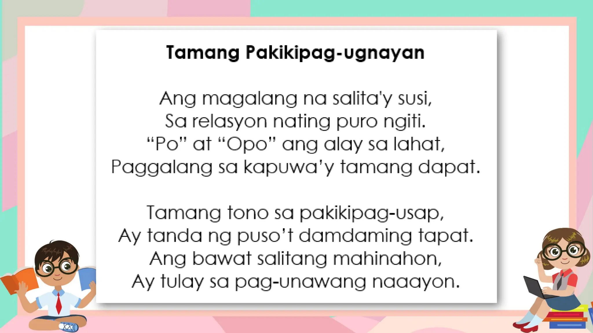 GMRC GRADE 1 CURRICULUM GUIDE RESOURCES NEEDED PPT WEEK 1 QUARTER 3 | PPTX