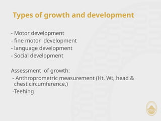 growth and development assessment in children.pptx