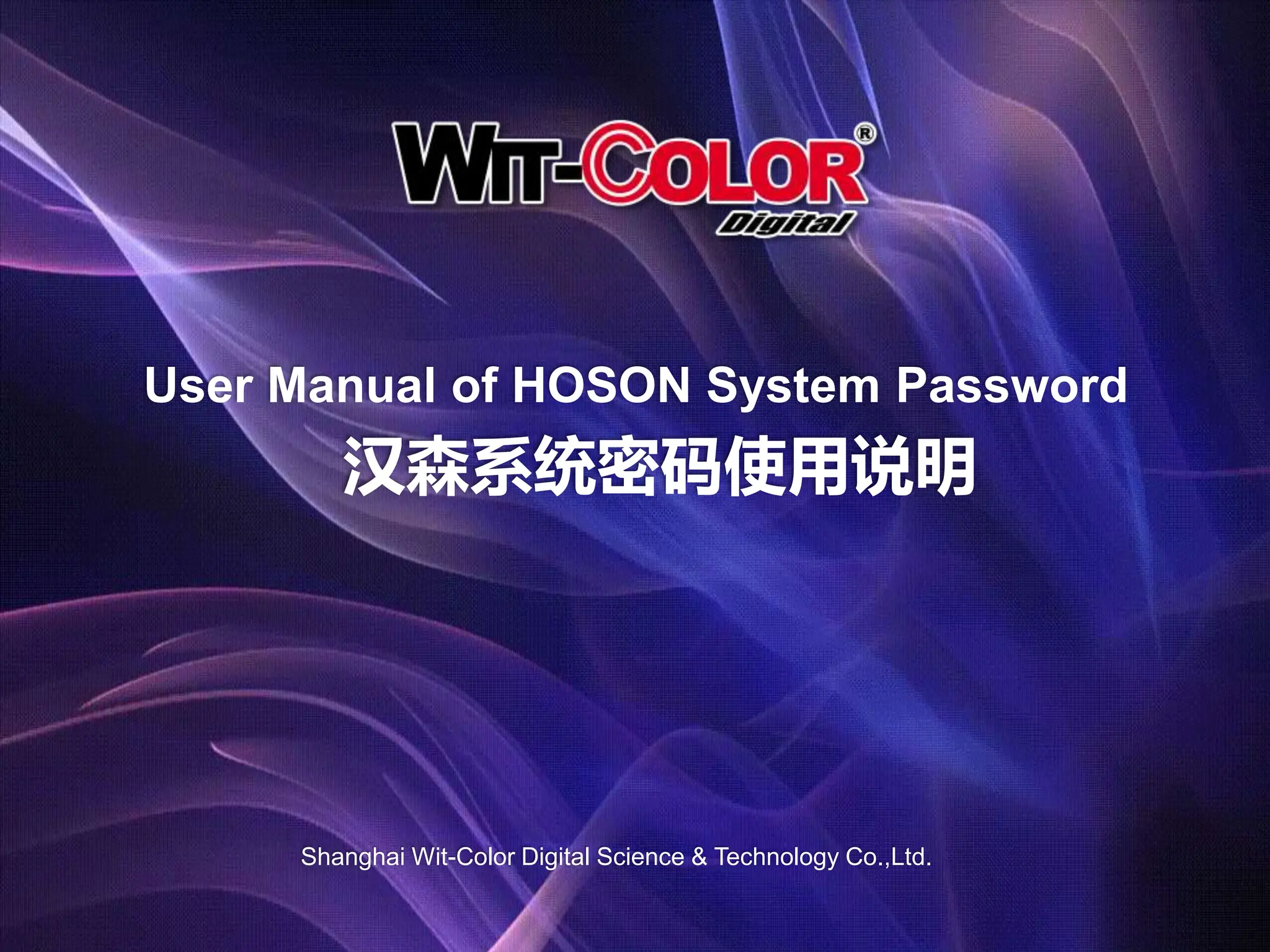 Wit color manual de Software Hoson.pptx