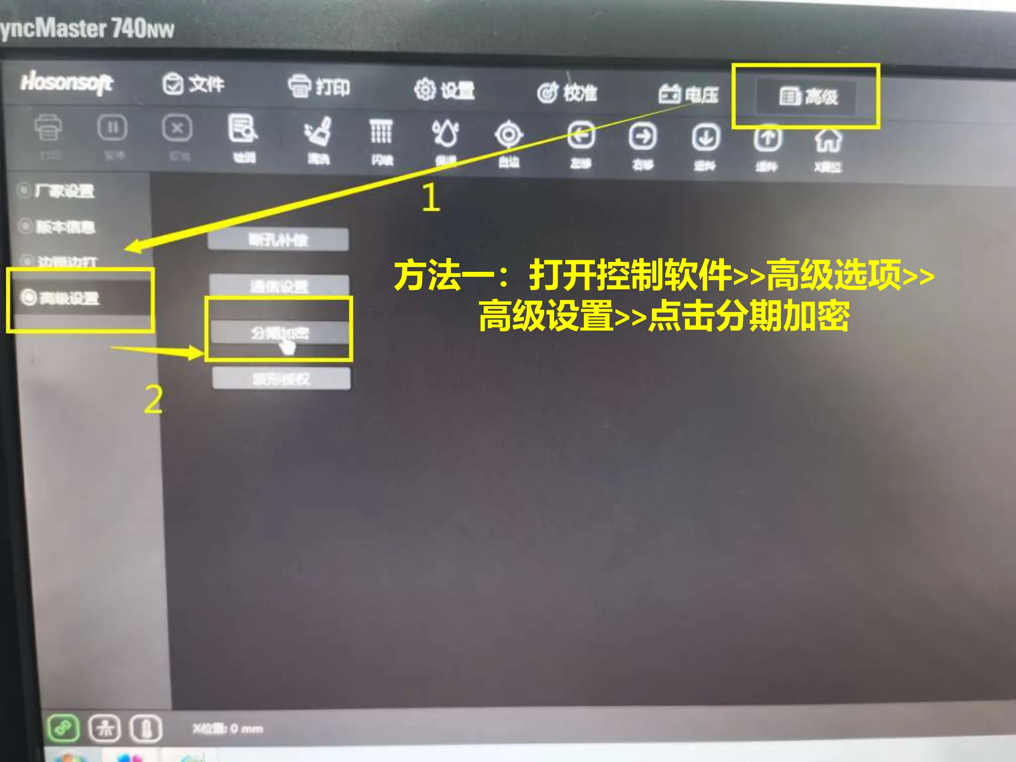 Wit color manual de Software Hoson.pptx