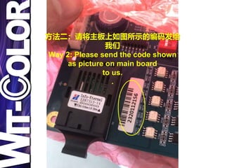 Wit color manual de Software Hoson.pptx