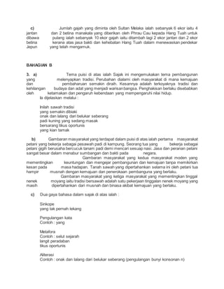 MODUL PDPR KMK | DOCX