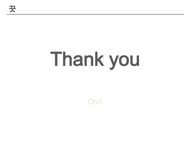 introduce unity3D and playmaker basic | PPT