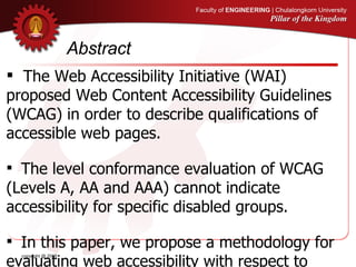 W4 A Sirithumgul | PPT