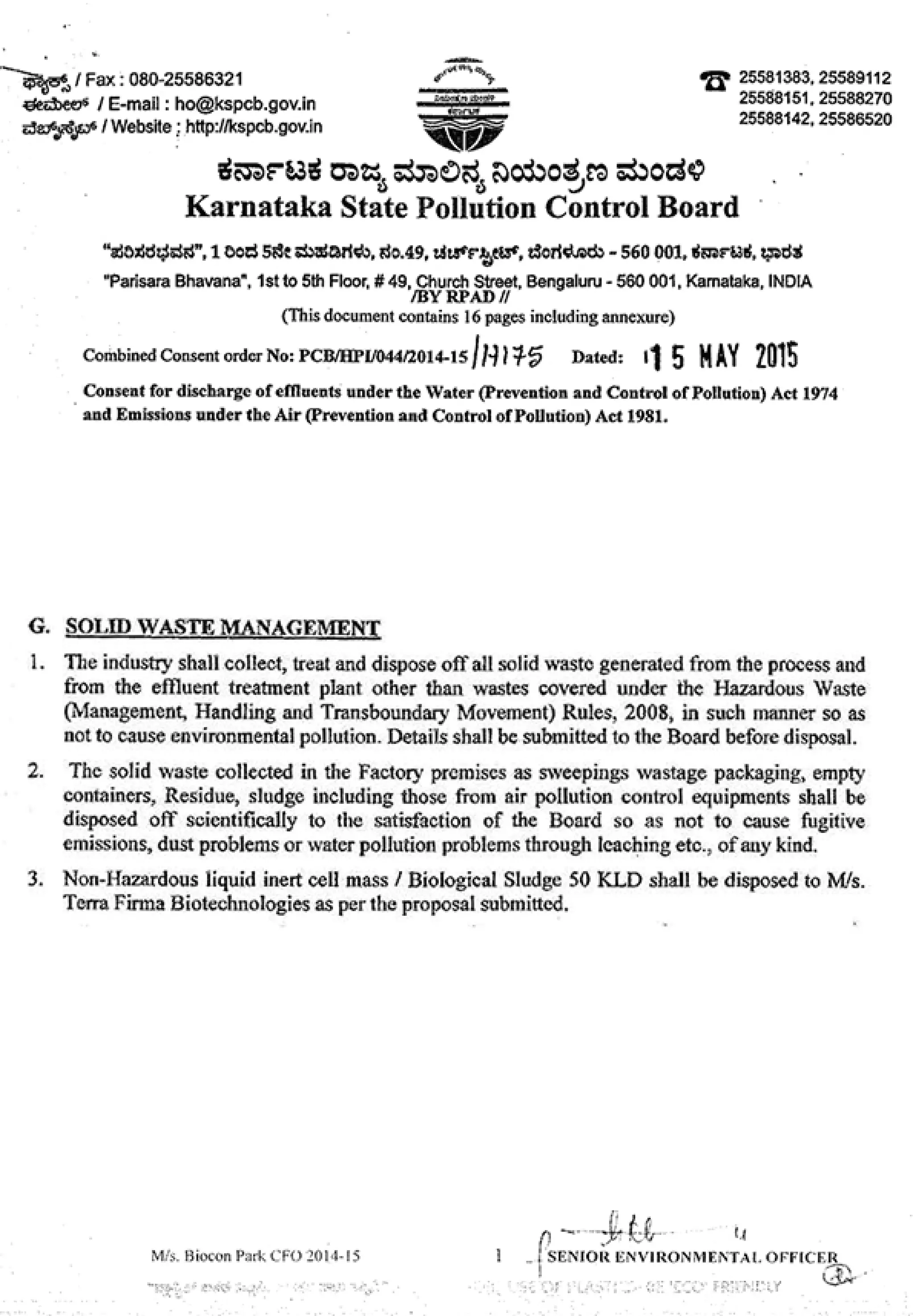KSPCB'S Consent Letter to Biocon | PDF