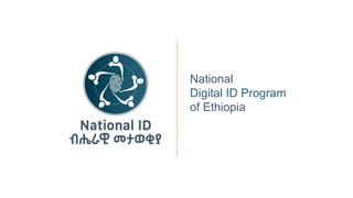 Introduction_to_National_ID_Program.pptx