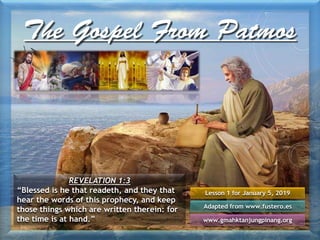 Sabbath school lesson 1, 1st quarter 2018 | PPTX