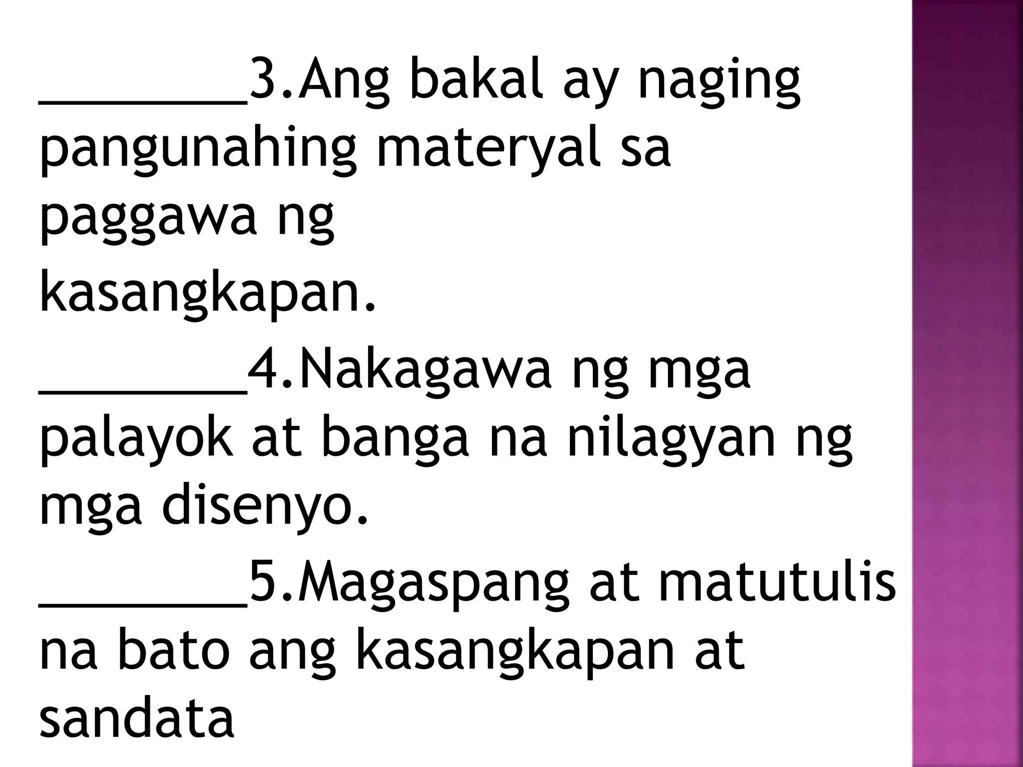 W8 D4 Panahon ng Lumang Bato,, Bagong Bato at Metal.pptx