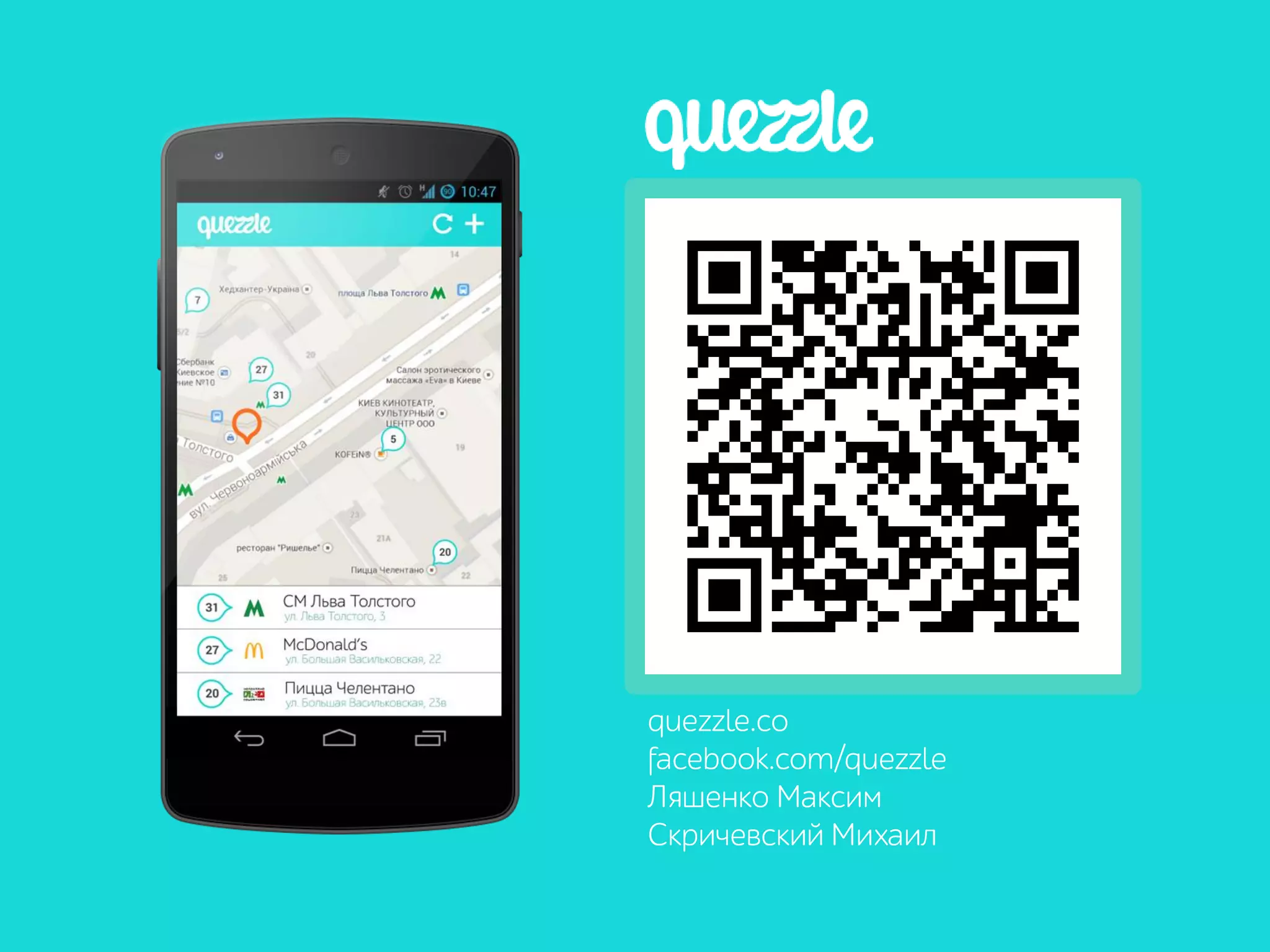 Quezzle Official Presentation | PPT