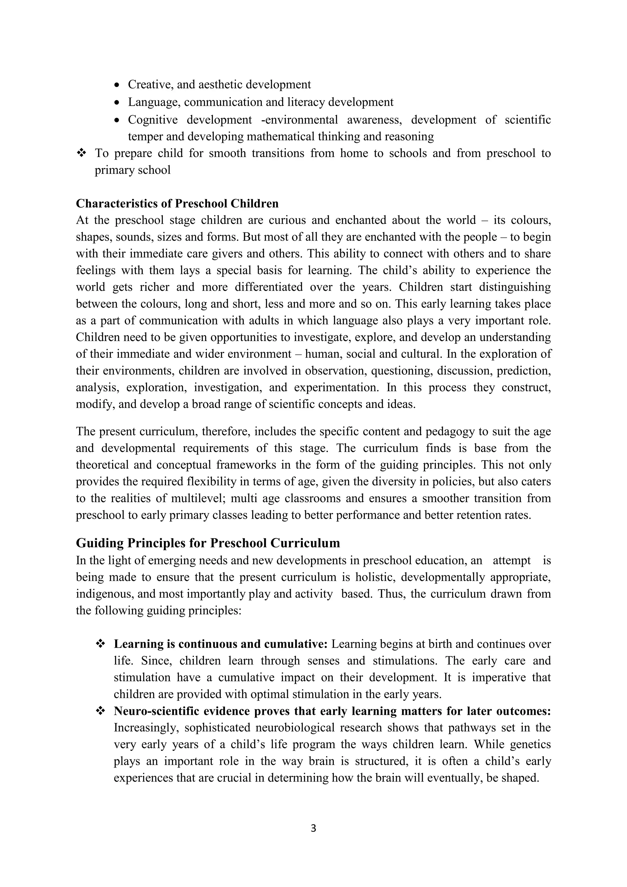 preschool_curriculum for school improvement plan | PDF