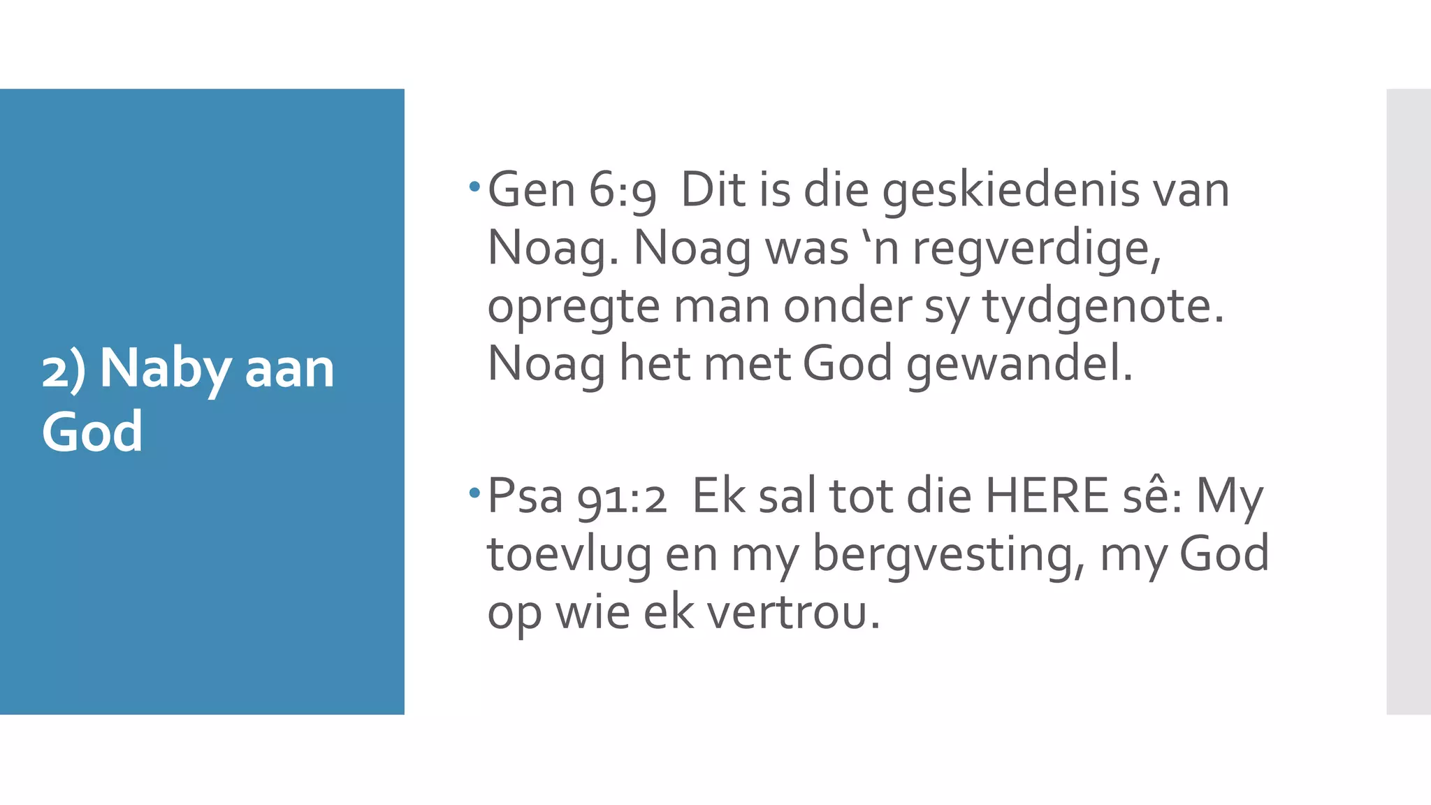 Waarna soek jy | PPTX
