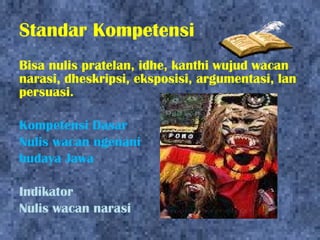 Wacan Narasi | PPT