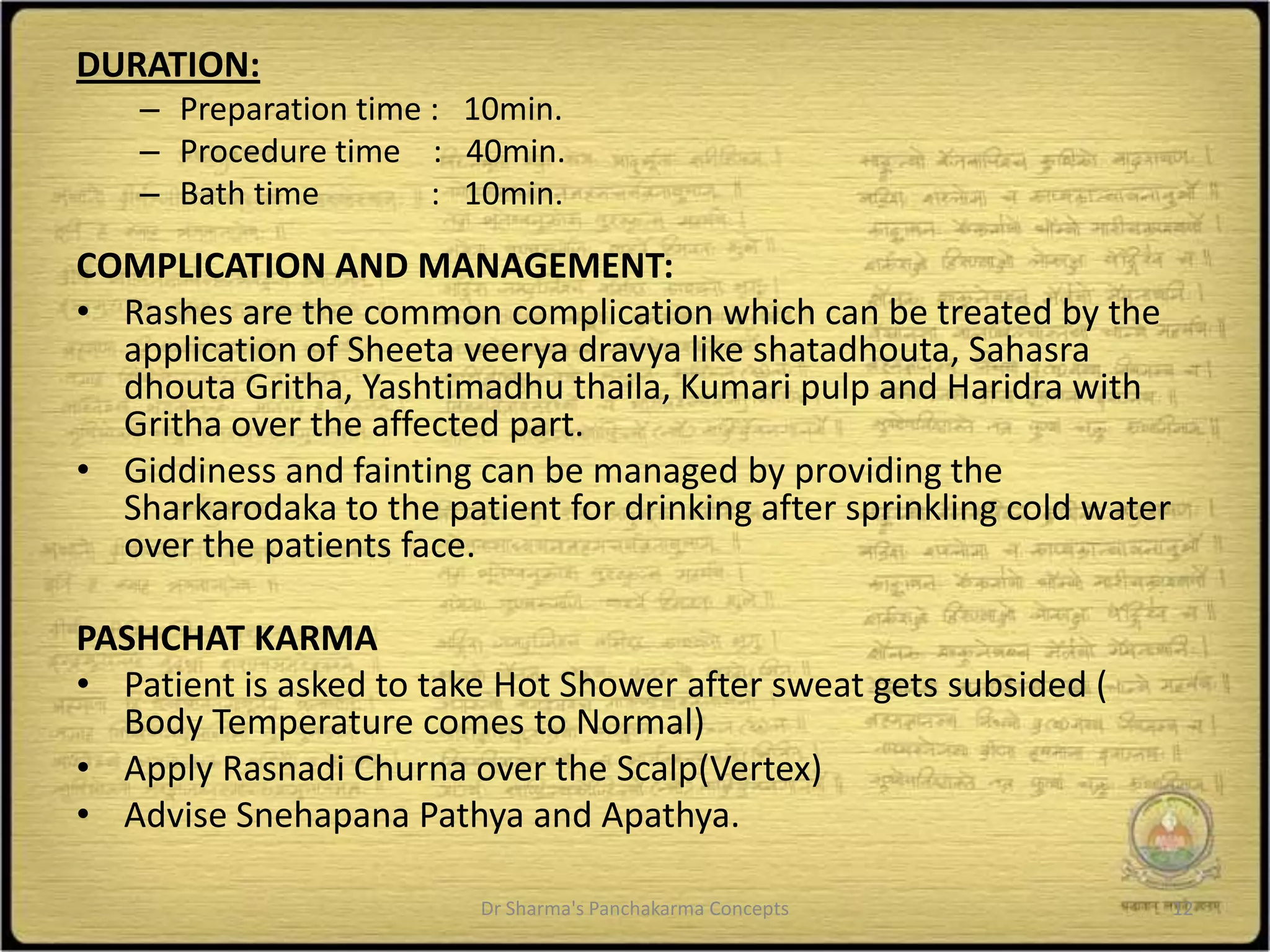 Pinda Sweda's | PPTX