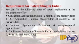 Patent Registration Process In India | PPT