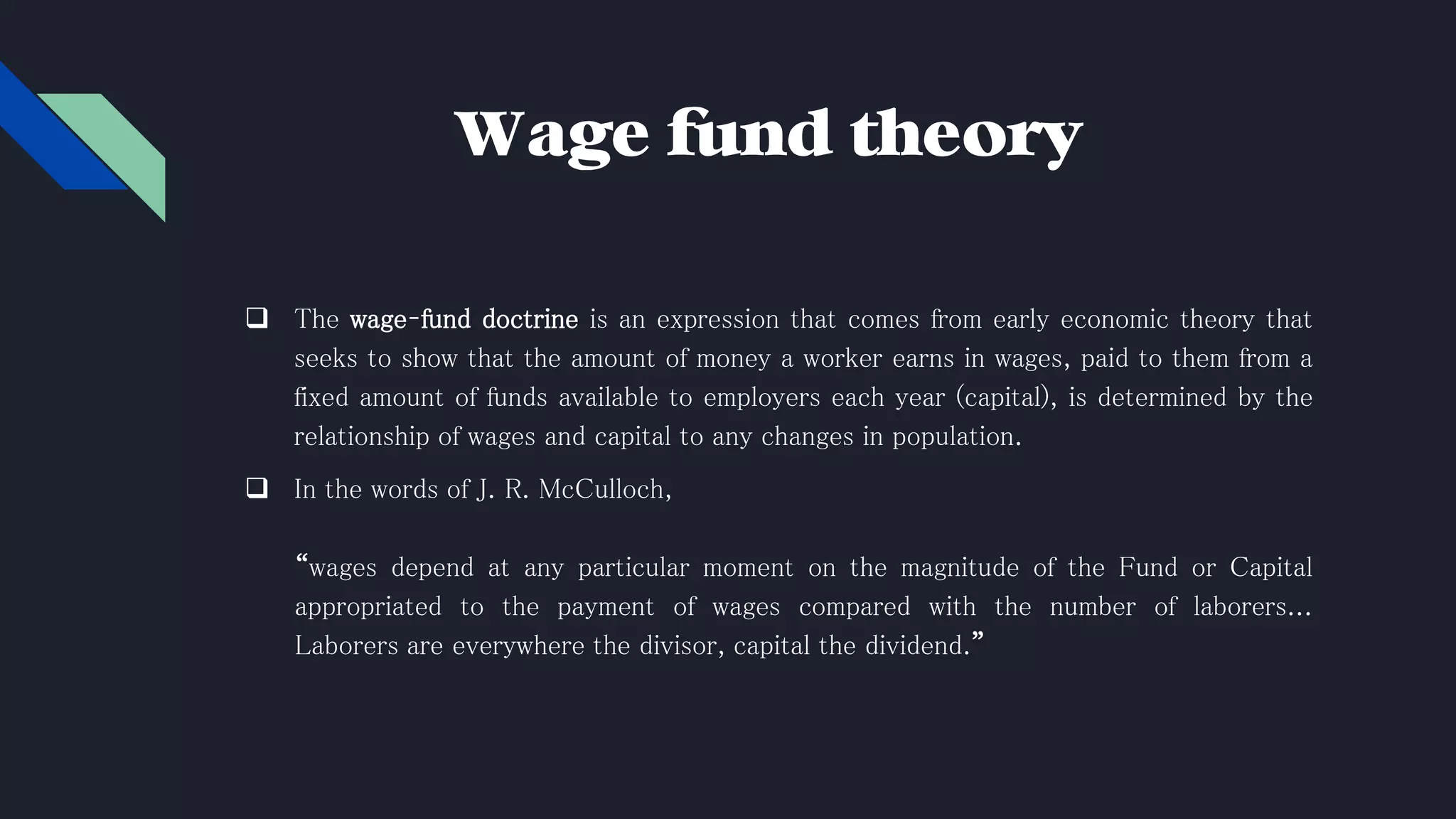 Wage theories & Wage differentials | PPTX