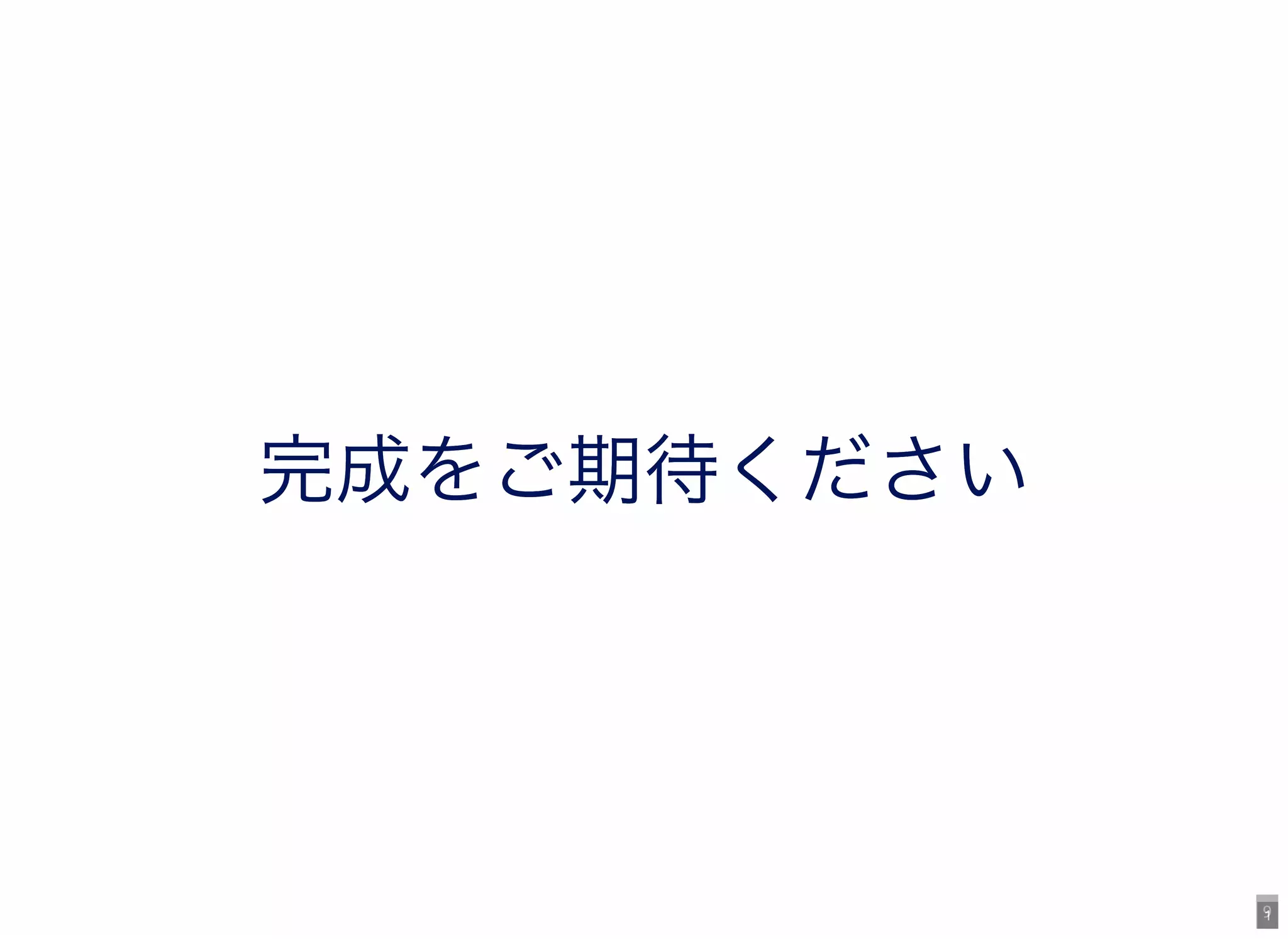 Django と Wagtail で作る Headless Cms Pdf Web Development Internet