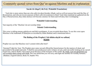 Wahabbis exposed | PPT