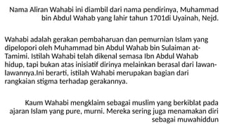 ANTARA ORGANISASI MUHAMMADIYAH DAN WAHABI | PPTX