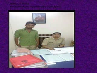 cpd project on dsp | PPT