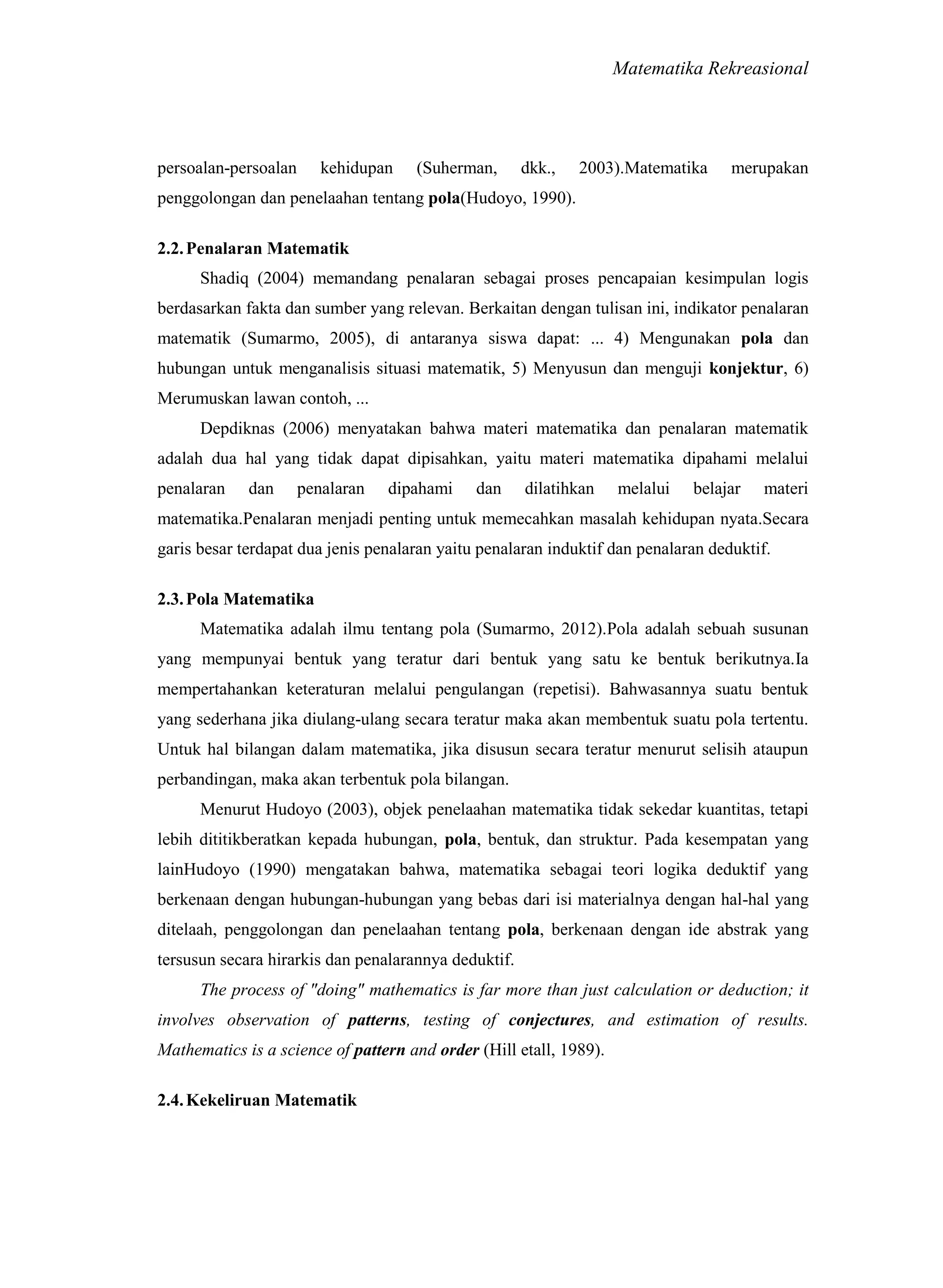 Mathematical fallacies | PDF