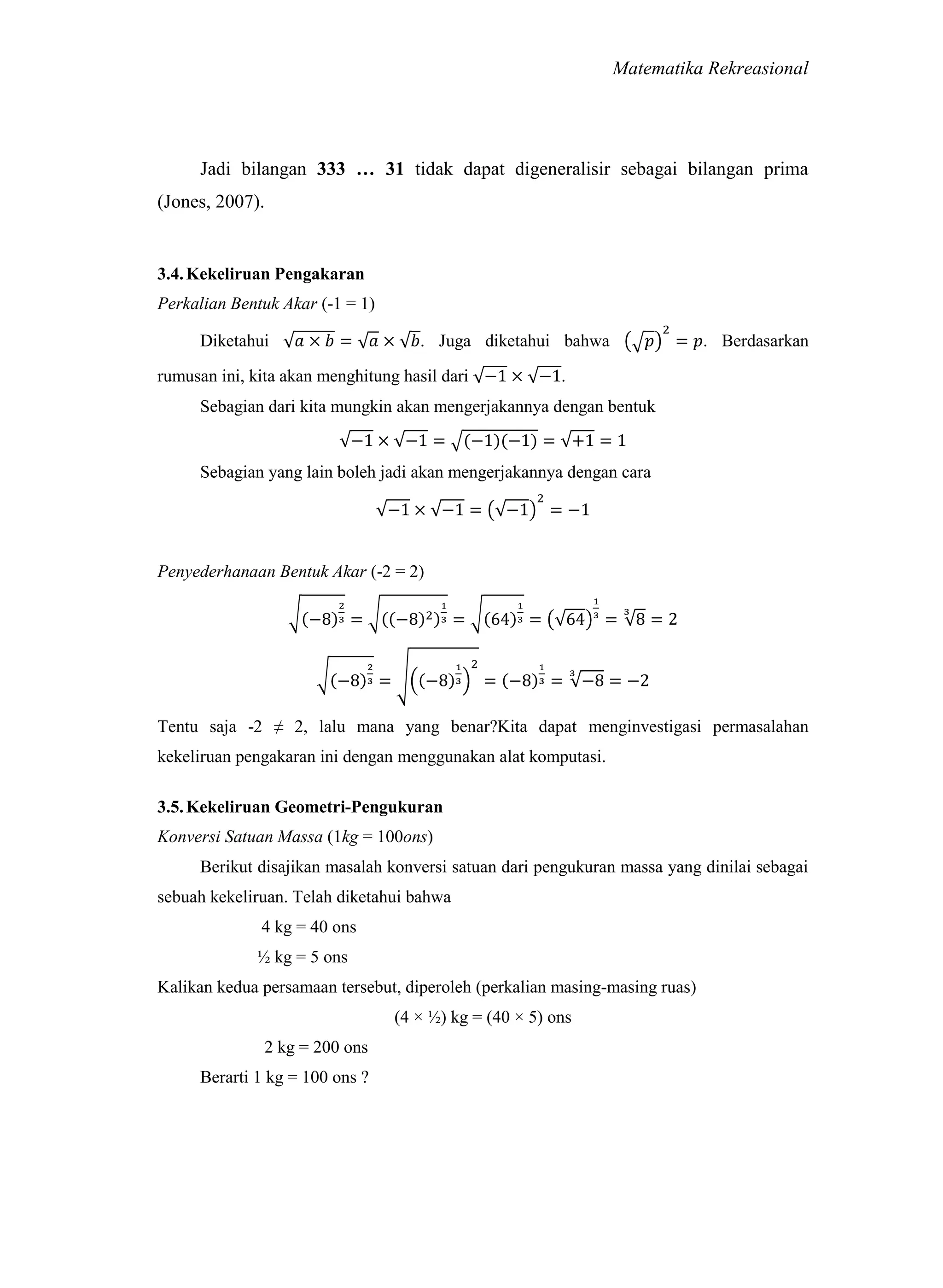 Mathematical fallacies | PDF