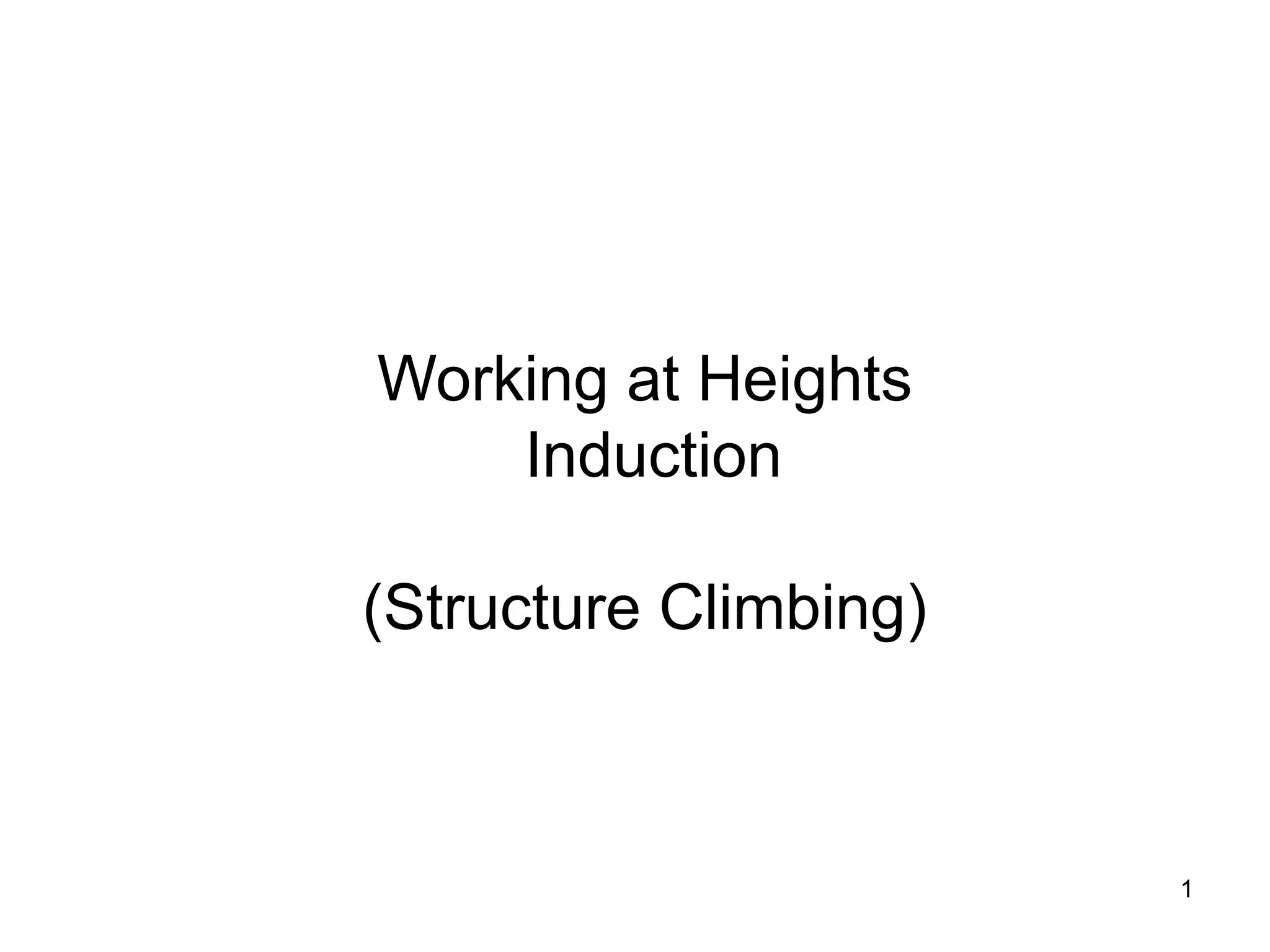 Working at Height induction slides (Requriement of the WAH) | PPT