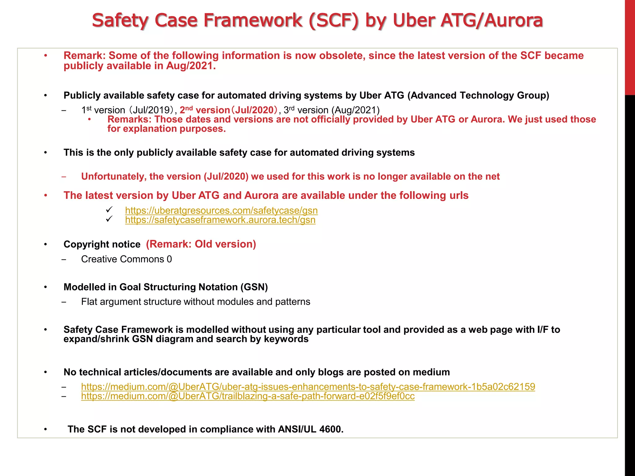 Waise 2021 Uber ATG Safety Case Framework and ANSI/UL 4600 | PPTX